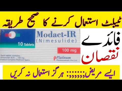 Modact-IR 100 mg uses |Nimesulide| Modect-IR tablet Uses side effects ...