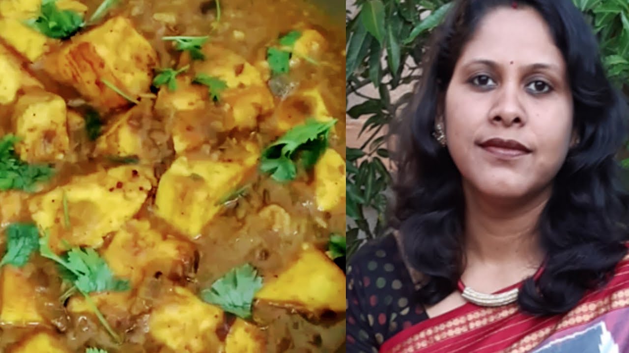 Very Easy And Quick Paneer Recipe for Party | How to make paneer for ...