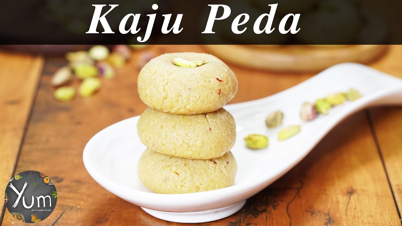 Kaju Peda | Kaju Peda Recipe | How to Make Kaju Peda - YouTube