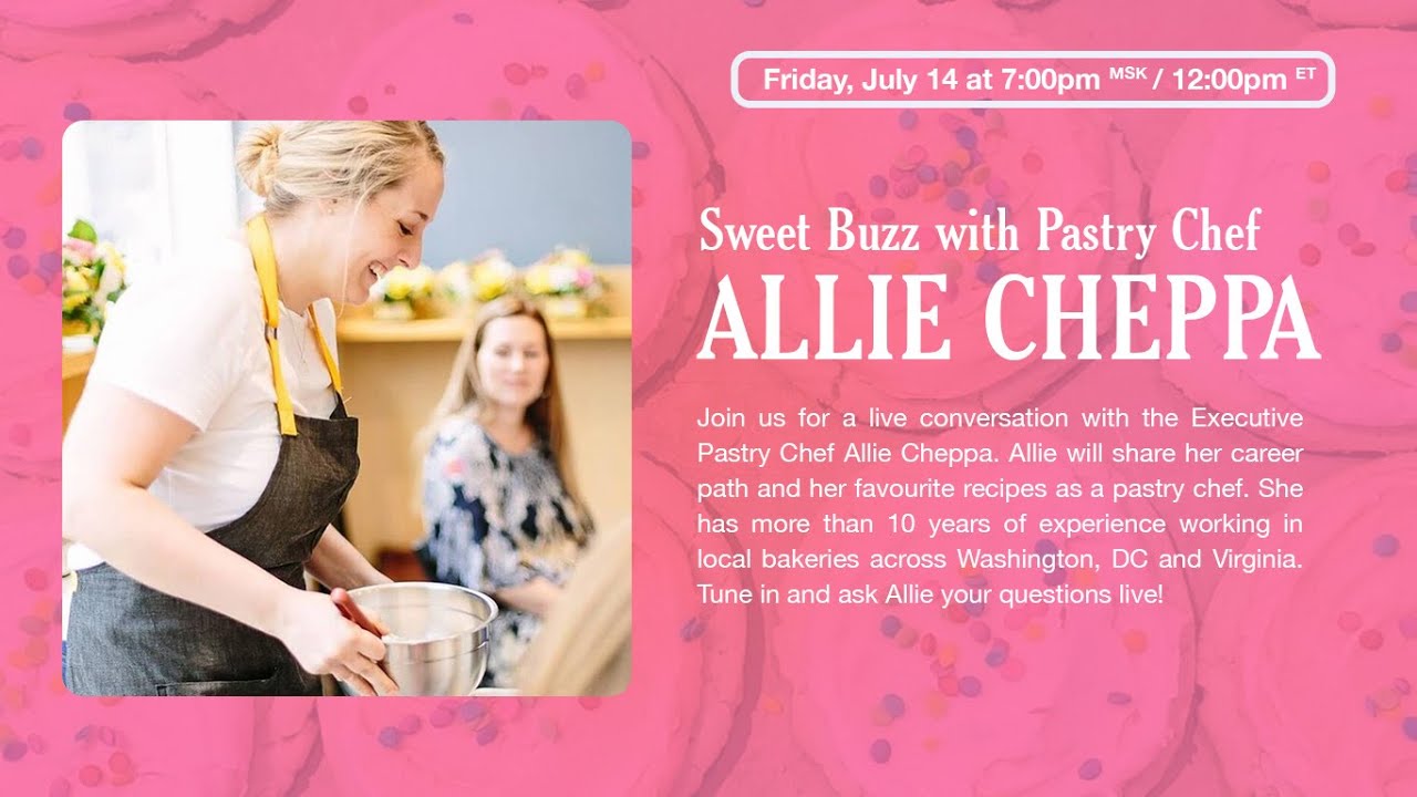 POTLUCK Series: Sweet Buzz with Pastry Chef Allie Cheppa - YouTube