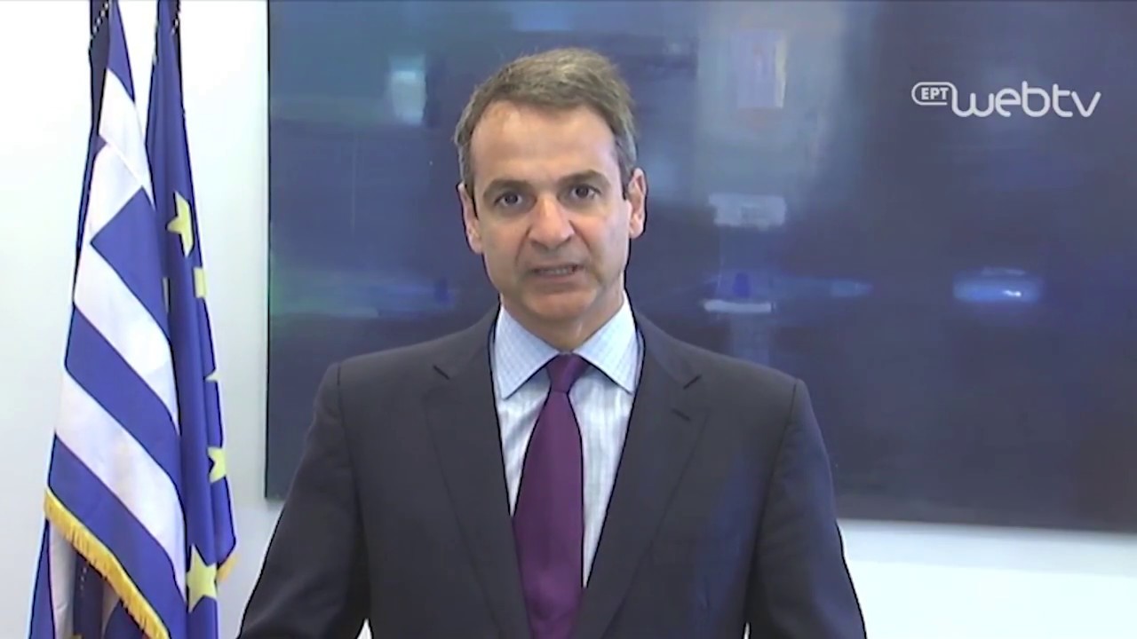 Κυριάκος Μητσοτάκης: Η Κυβέρνηση περιφρονεί τη δημοκρατική λειτουργία ...