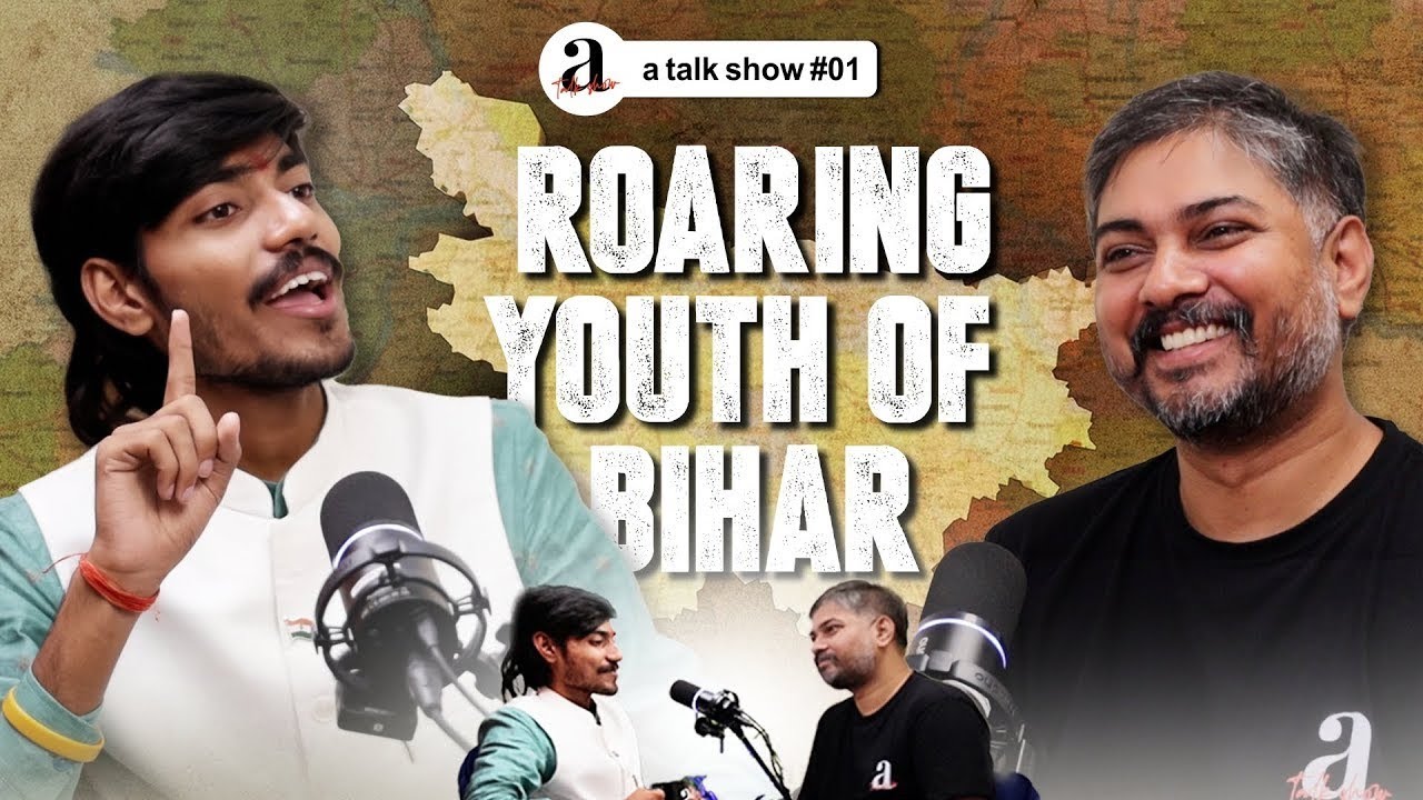 Inspiring Journey & Vision of Aditya Raj, MP (Youth) | Youth in ...