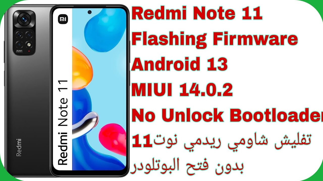 Redmi Note 11 Full Flash Without Unlock Bootloader - EFT PRO | تفليش ...