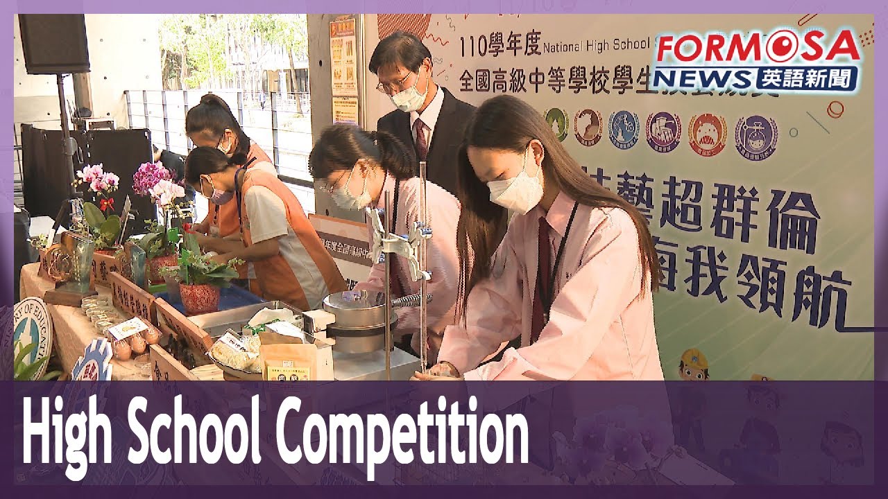 Skills on display at National Talent Competition for Senior High School ...