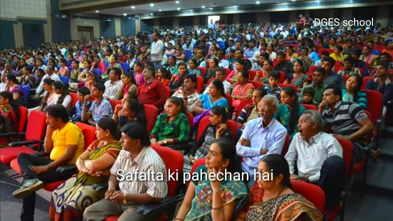 DGES theme Video - YouTube