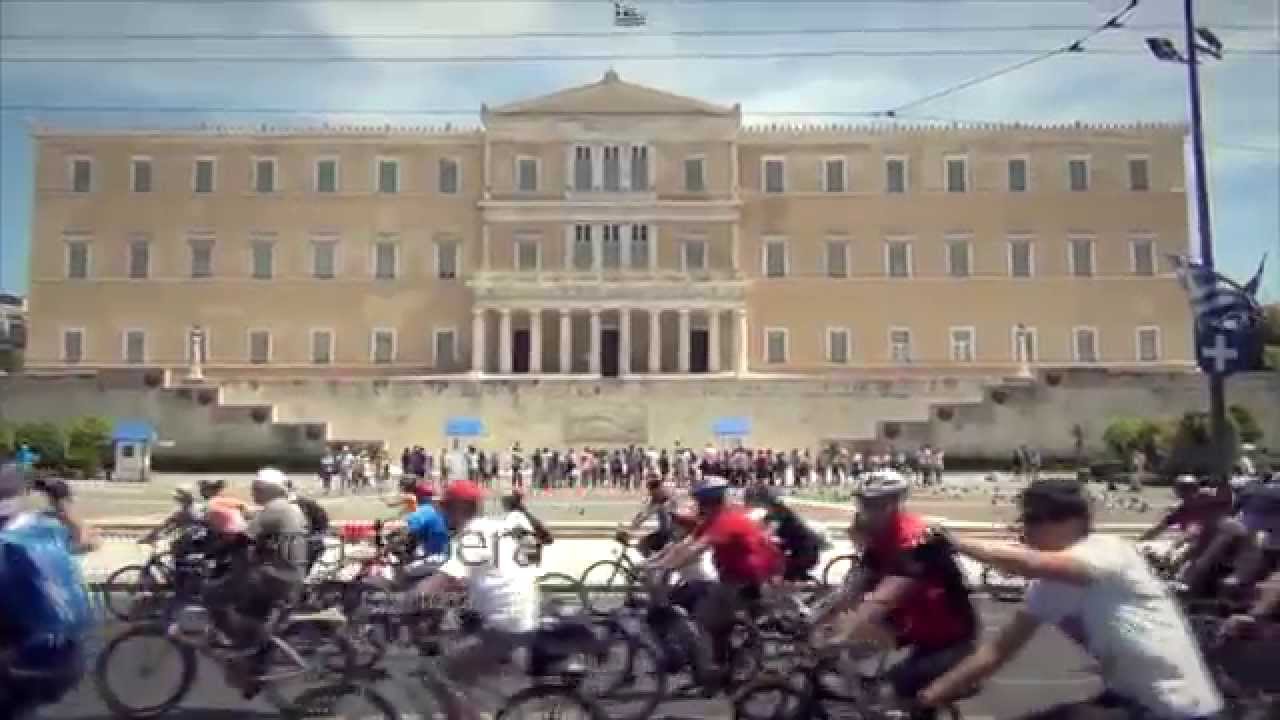 Οι ποδηλάτες της Αθήνας διαδηλώνουν για ποδηλατόδρομους - YouTube