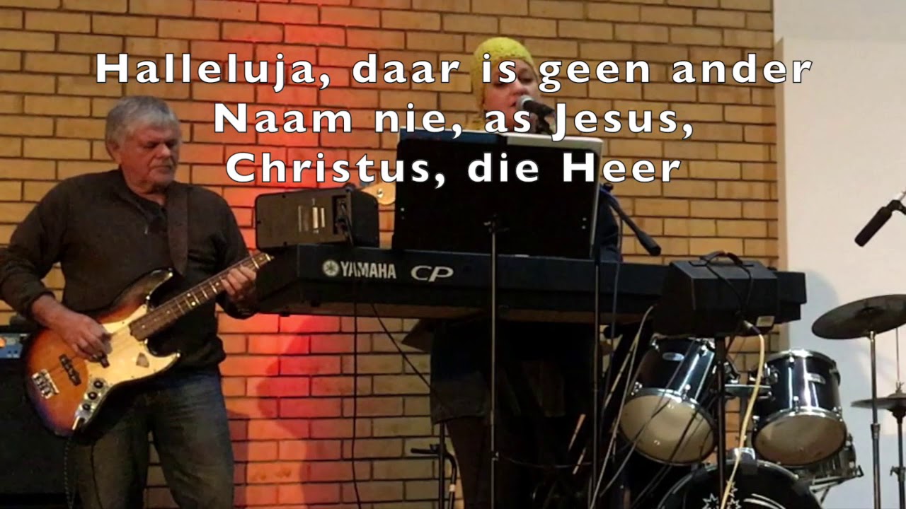 Ons is almal hier tesaam - YouTube