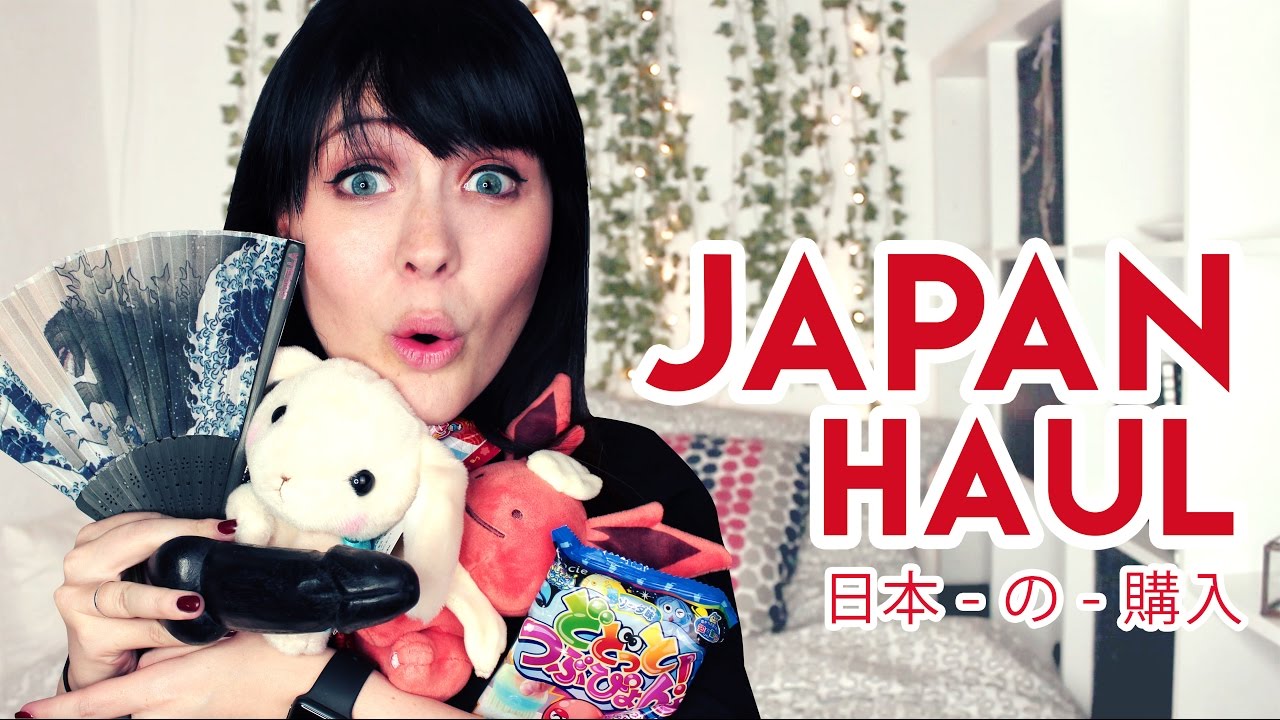 XXL Japan HAUL - Anime, Pokémon und KAWAII Merchandise - YouTube