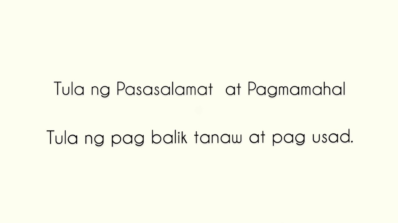 Isang Maikling Tula #6 - YouTube