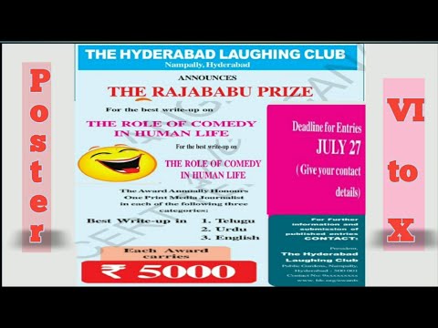 Poster a minor discourse 8th, 9th, and 10th class English major ...