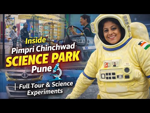 PIMPRI CHINCHWAD SCIENCE PARK | Science Park Pune | Complete guided ...