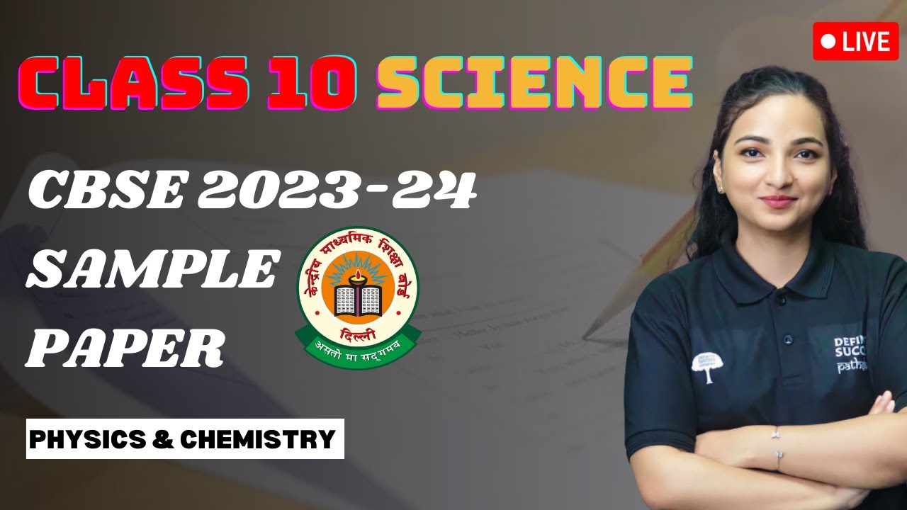 CBSE Class 10 Science Sample Paper 2023 Solution | CBSE 10th Class ...