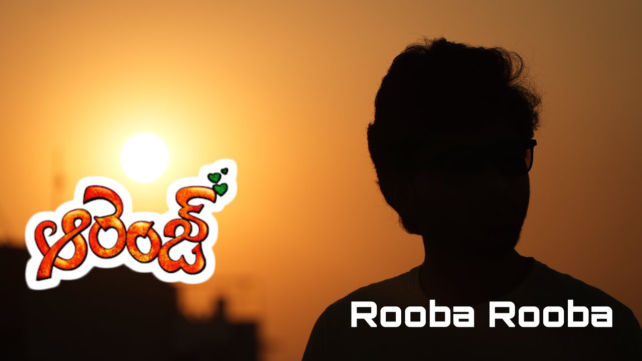 Rooba Rooba song #orange #dance #ramcharan - YouTube