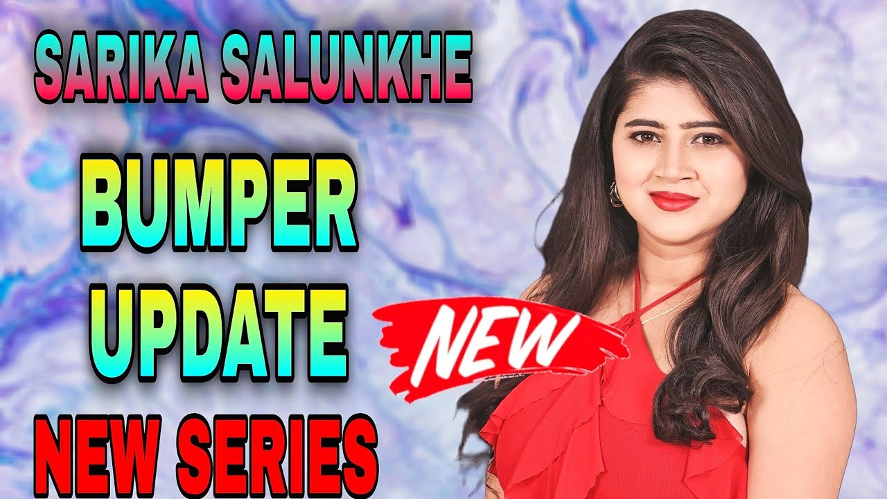 Sarika Salunkhe New Upcoming Web Series Bumper Update | Ullu Upcoming New Web Series Sarika ...