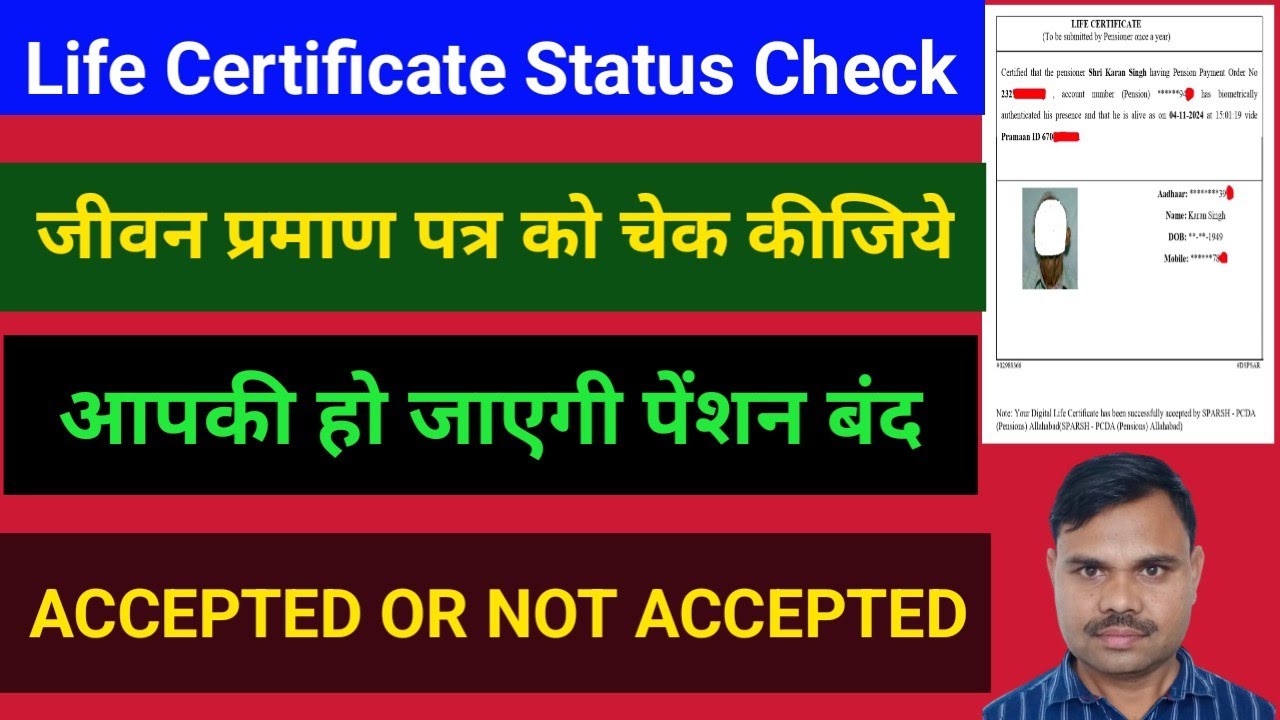 How To Check Life how-to-check-life