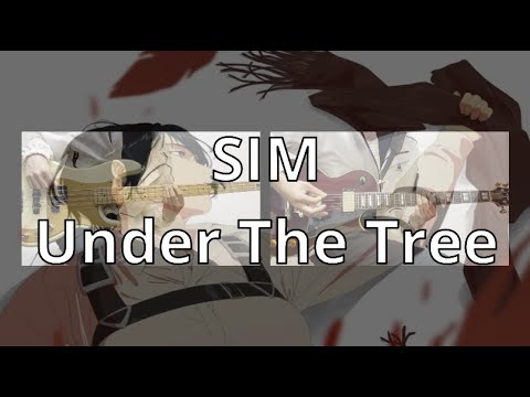 SiM - Under The Tree | Guitar, Bass Cover - YouTube