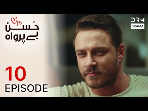 Turkish Drama in Urdu | Husn Beparwah | Episode 10 | The Beauty Inside | UF1O
