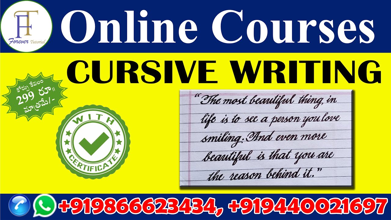 Cursive Writing Demo Class | Forever Tutorial | Online Classes - YouTube
