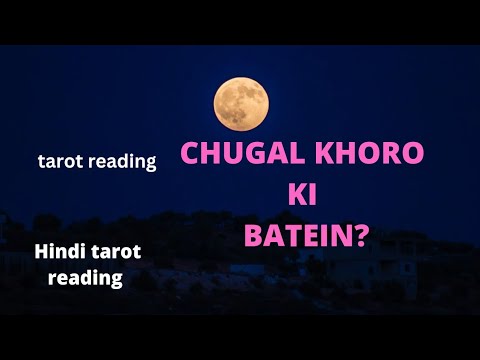 chugal khoro ki batein?#tarotreadinginhindi#hinditarot #chugalkhor# ...