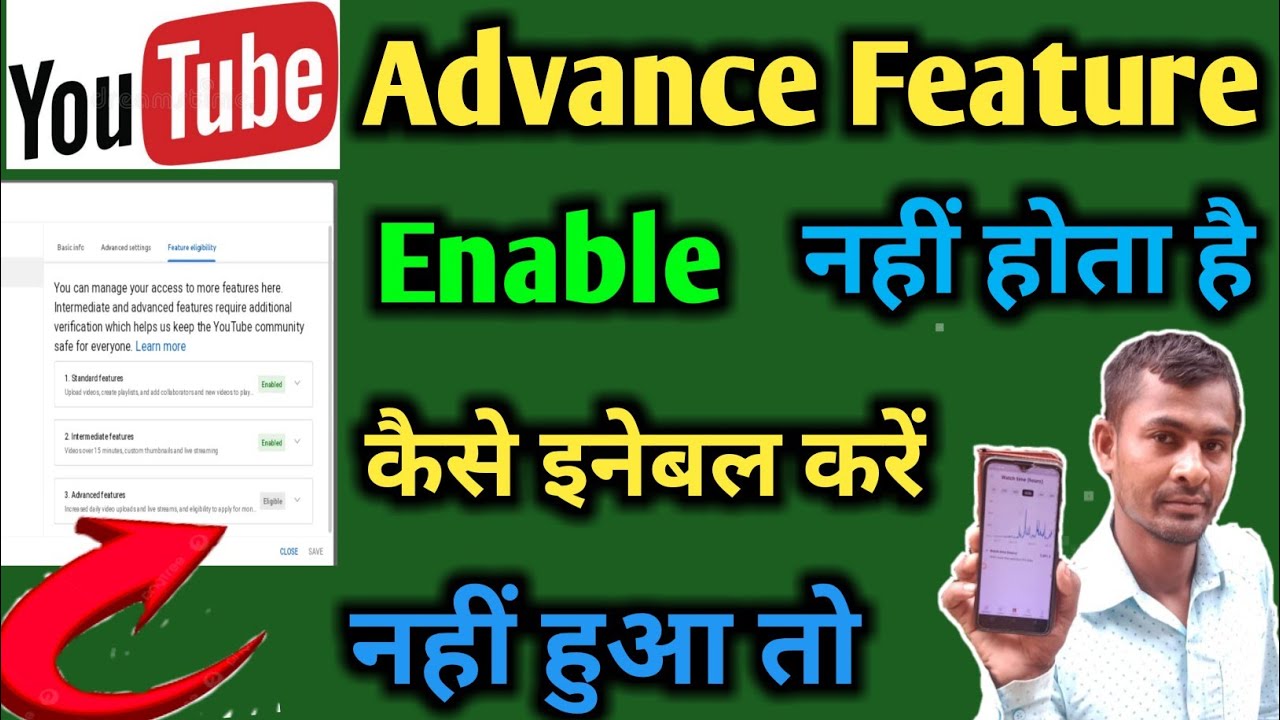 Advanced Features Eligible ! Youtube advanced features - YouTube