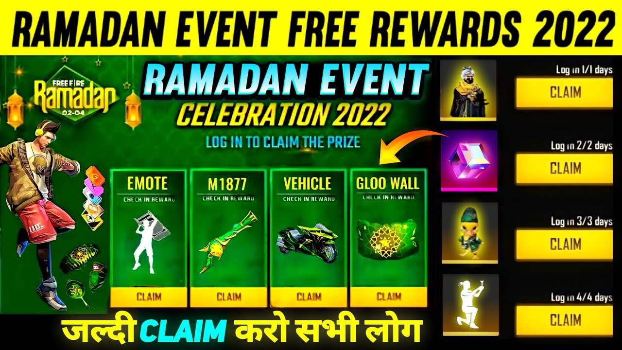 RAMADAN EVENT FREE FIRE | HOW TO COMPLETE RAMADAN EVENT | FREE FIRE NEW ...
