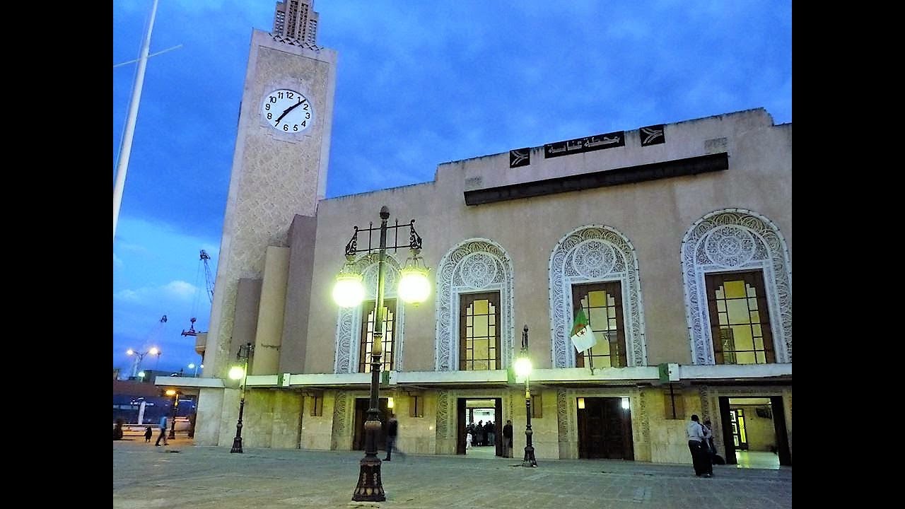 ANNABA RAILWAY STATION RENOVATION - YouTube
