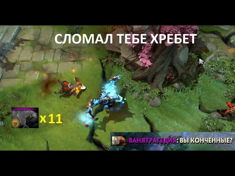 НЕ ТЕРЯЮЩИЙ АКТУАЛЬНОСТЬ!!! Хардовый Баратрум Dota 2 - YouTube