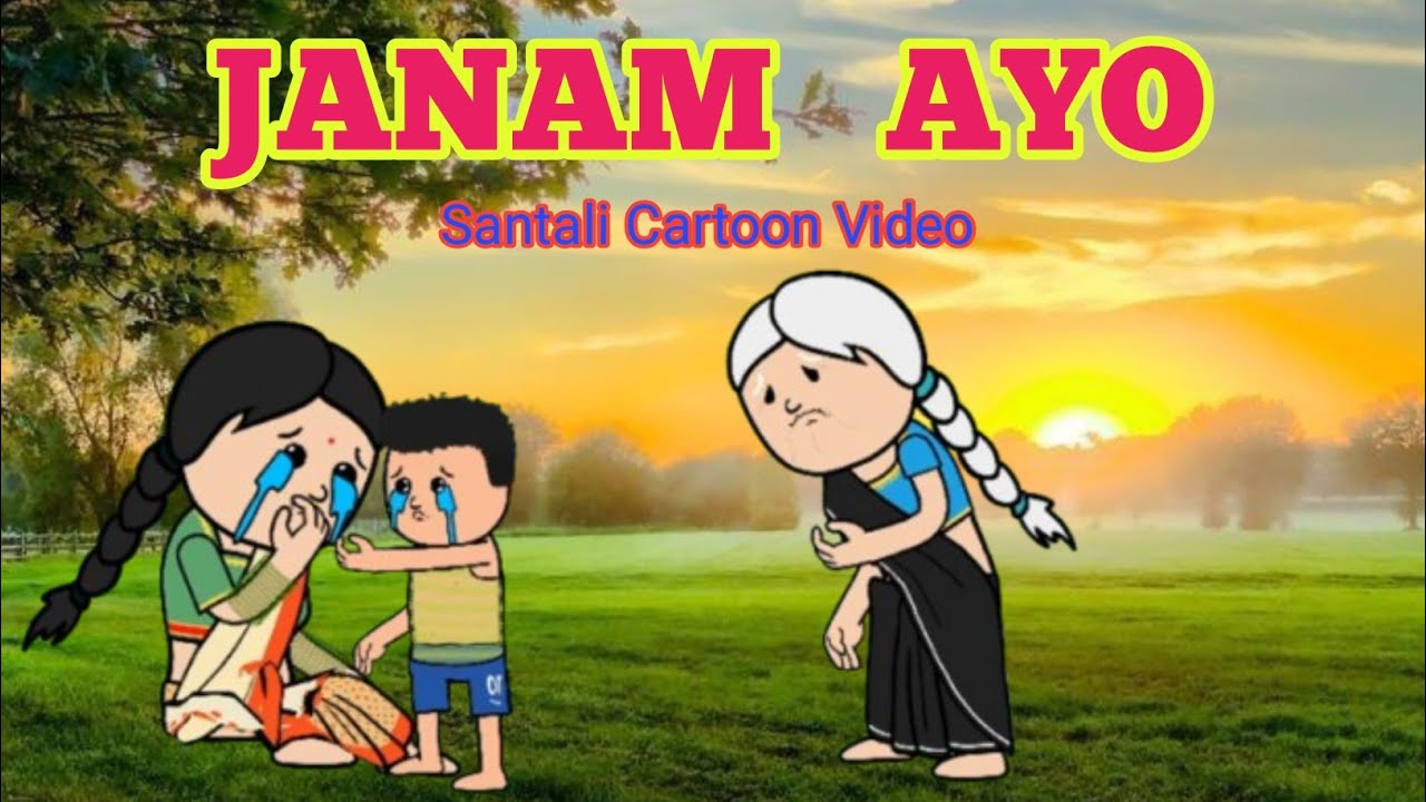 JANAM AYO/Santali Cartoon Video 2024-25/Santali New Cartoon Comedy ...
