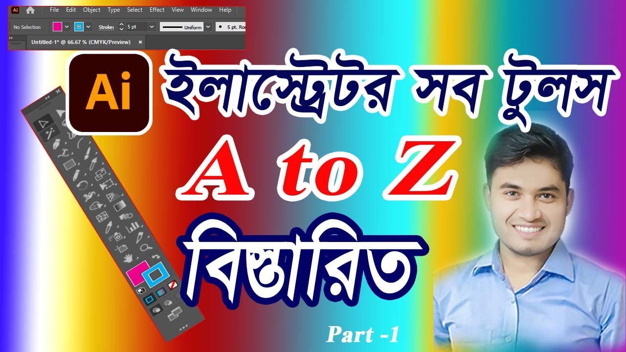 Adobe Illustrator Tools panel A to Z for Beginner , part -1 - YouTube