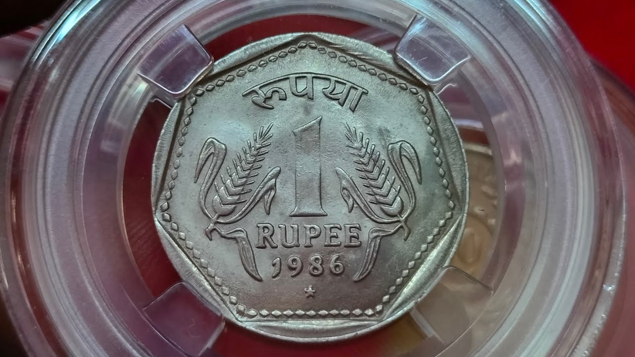 Rare 1 rupee coin value.1986 Hyderabad mint coin price.rare.7003661302 ...