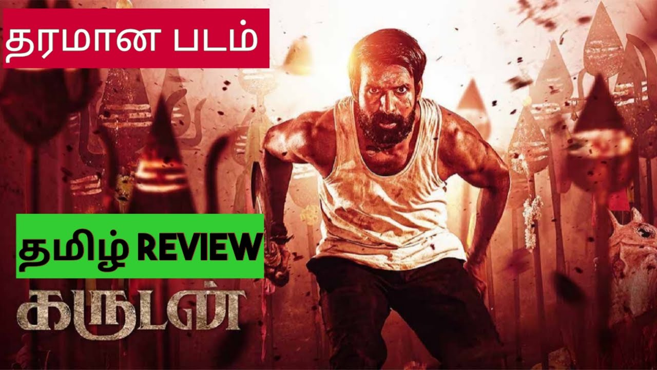 Garudan (2024) Movie Review in Tamil | Soori | Sasikumar | Yuvan ...