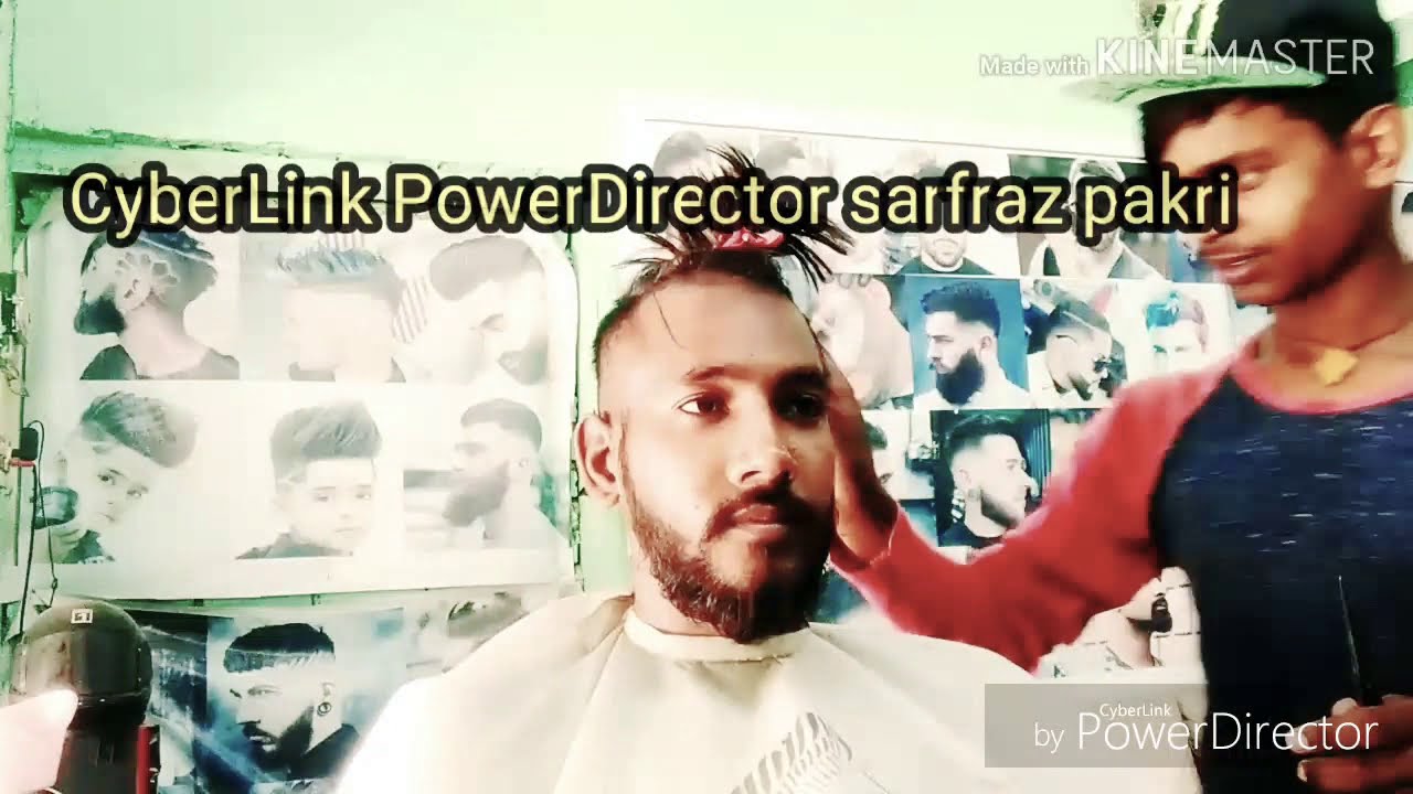 Bal kating heyar - YouTube