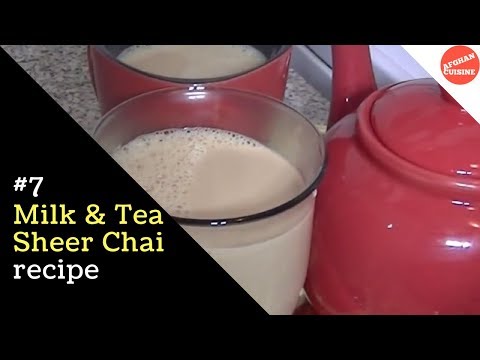 Sheer Chai Recipe - Doodh Pati 'Afghan Cuisine' - YouTube