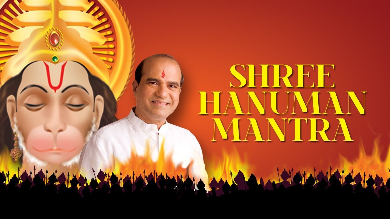 OM HANUMANTE NAMOSTUTE (108 Time) - SURESH WADKAR | Hanuman Mantra ...