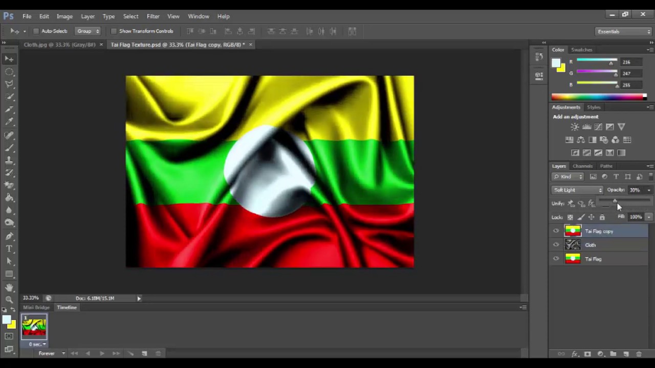 How to make Dai Flag 3D Effect လၢႆးႁဵတ်းၸွမ်ပိဝ်တႆး 3D - YouTube