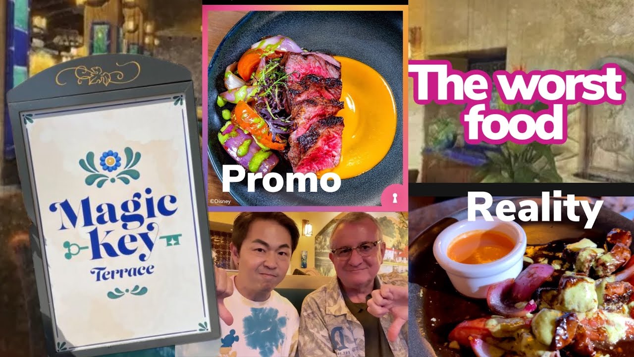 The Worst Food At Magic Key Terrace | Must watch - YouTube