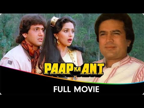 Paap Ka Ant - Hindi Full Movie - Govinda, Madhuri Dixit, Hema Malini, Rajesh Khanna, Tej Sapru