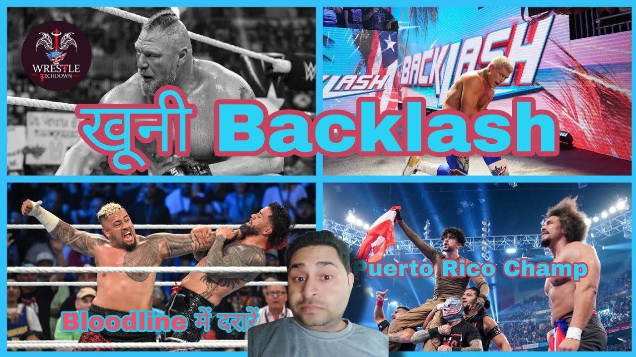 WWE Backlash 07 May, 2023 Full Show Results | WWE बैकलैश 07 मई, 2023 ...