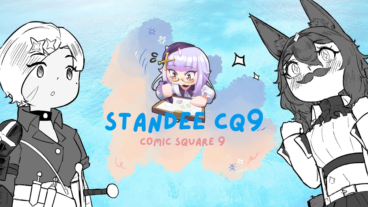 【Drawing】Standee CQ9 - YouTube