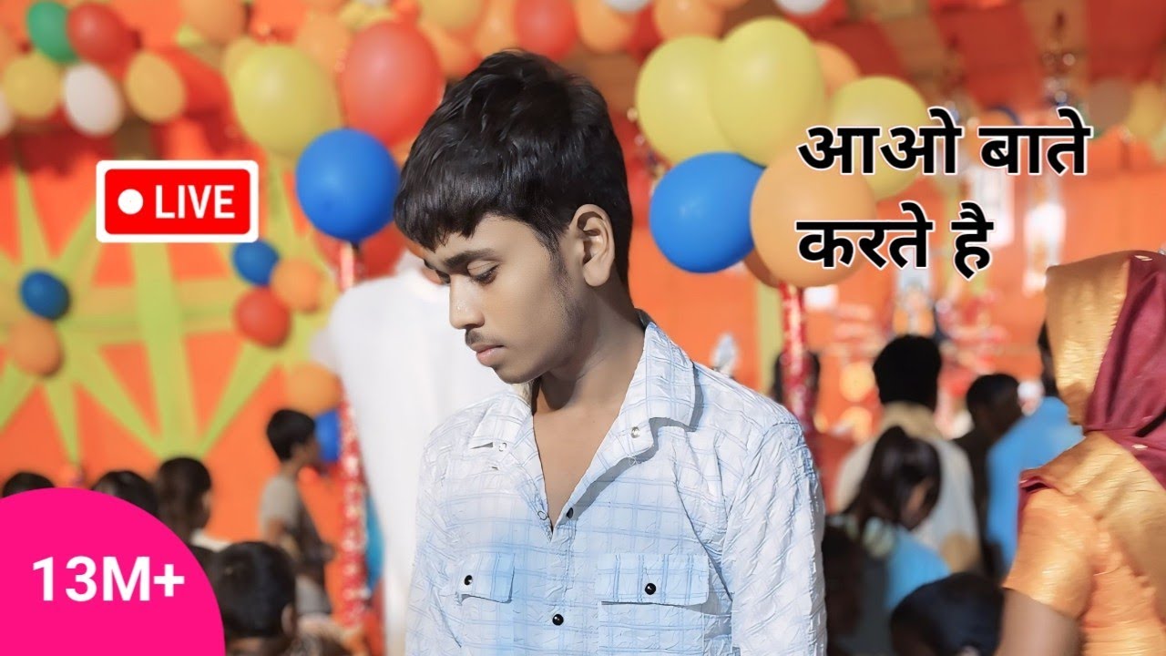 Aao bate karte hai | Face Reveal | Children Education 2M is live! - YouTube