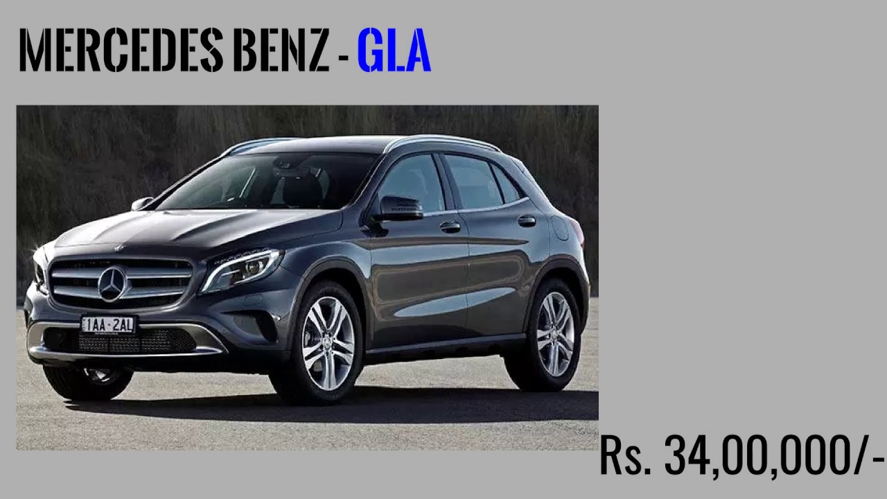Mercedes Benz cars available in India along with price in Indian Rupees ...