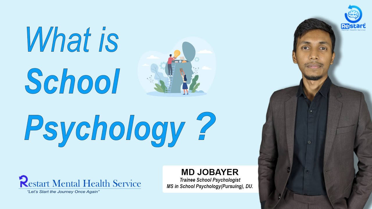 School Psychology in Bangladesh ।। Mohammad Jobayer ।। - YouTube