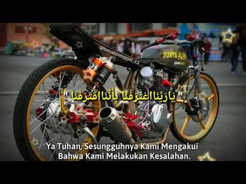 Ya robbana atarofna. Lirik full arab dan arti - YouTube