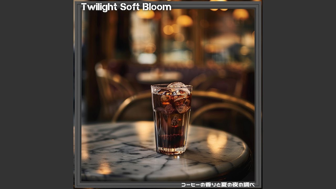 Breezy Night Groove - YouTube