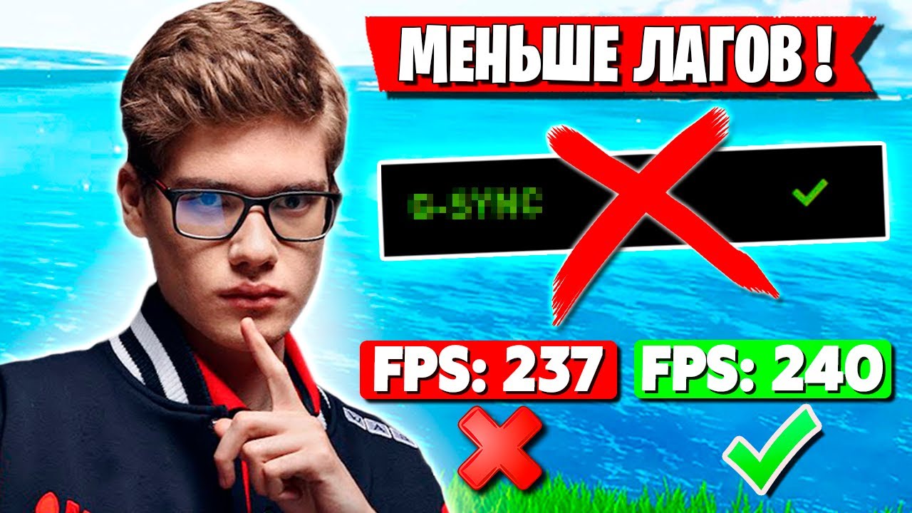 TOOSE ОТКЛЮЧИЛ ЭТУ ФУНКЦИЮ В ФОРТНАЙТ! TOOSE FORTNITE GAMEPLAY - YouTube