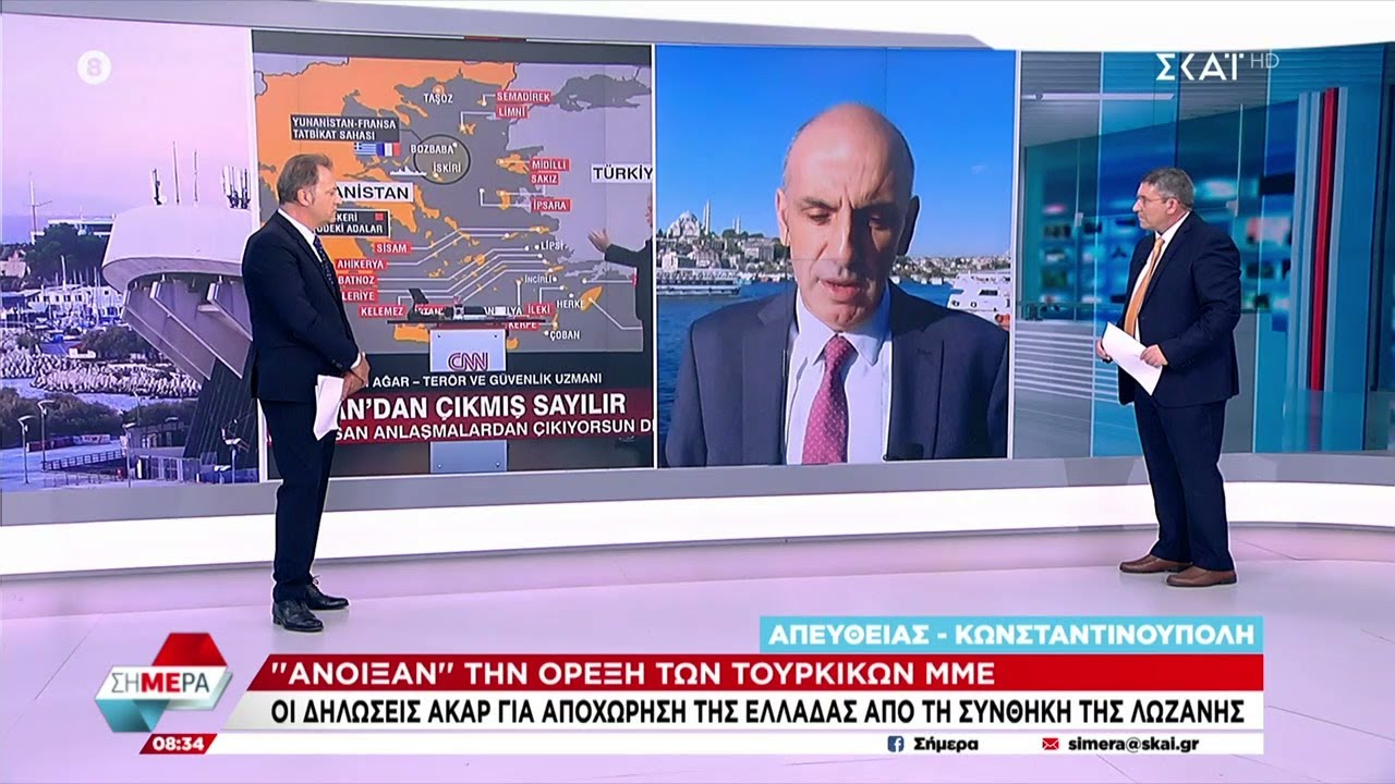 "Άνοιξαν" την όρεξη των τούρκικων ΜΜΕ οι δηλώσεις του Ακαρ | Σήμερα ...