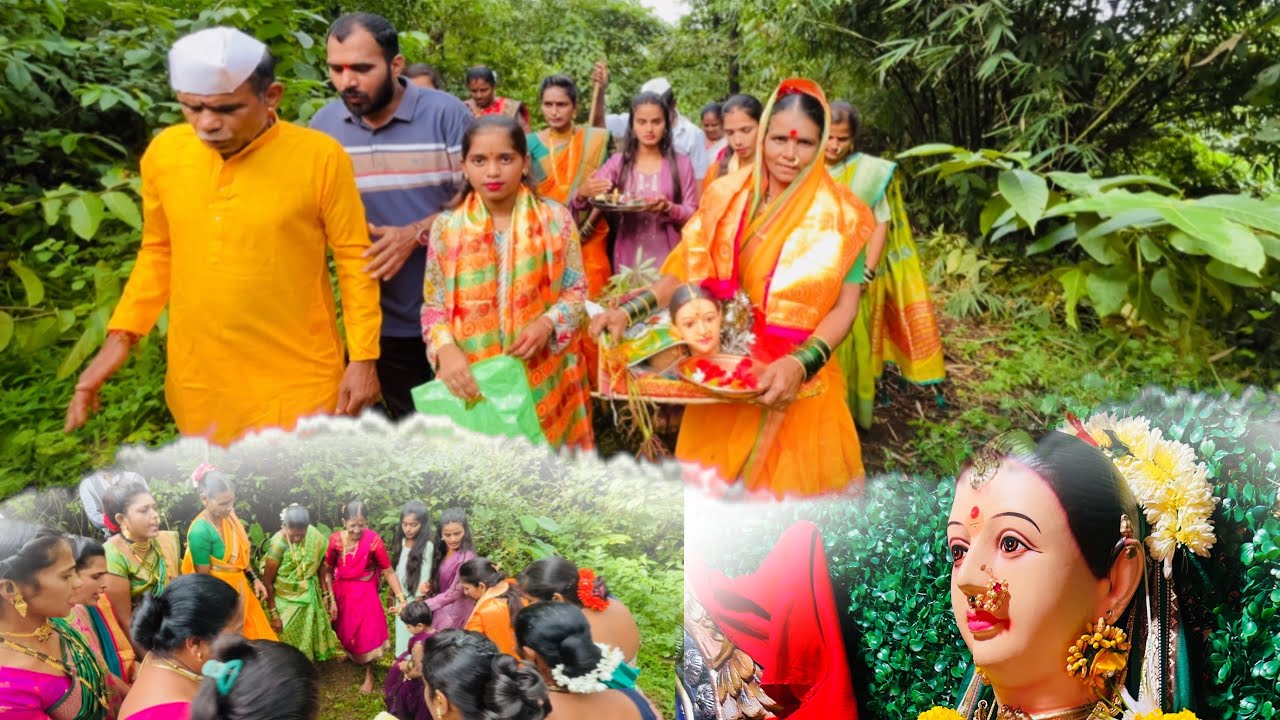 Gauri agman 2024 || Koknatil gauri agman ️ Chiplun - YouTube