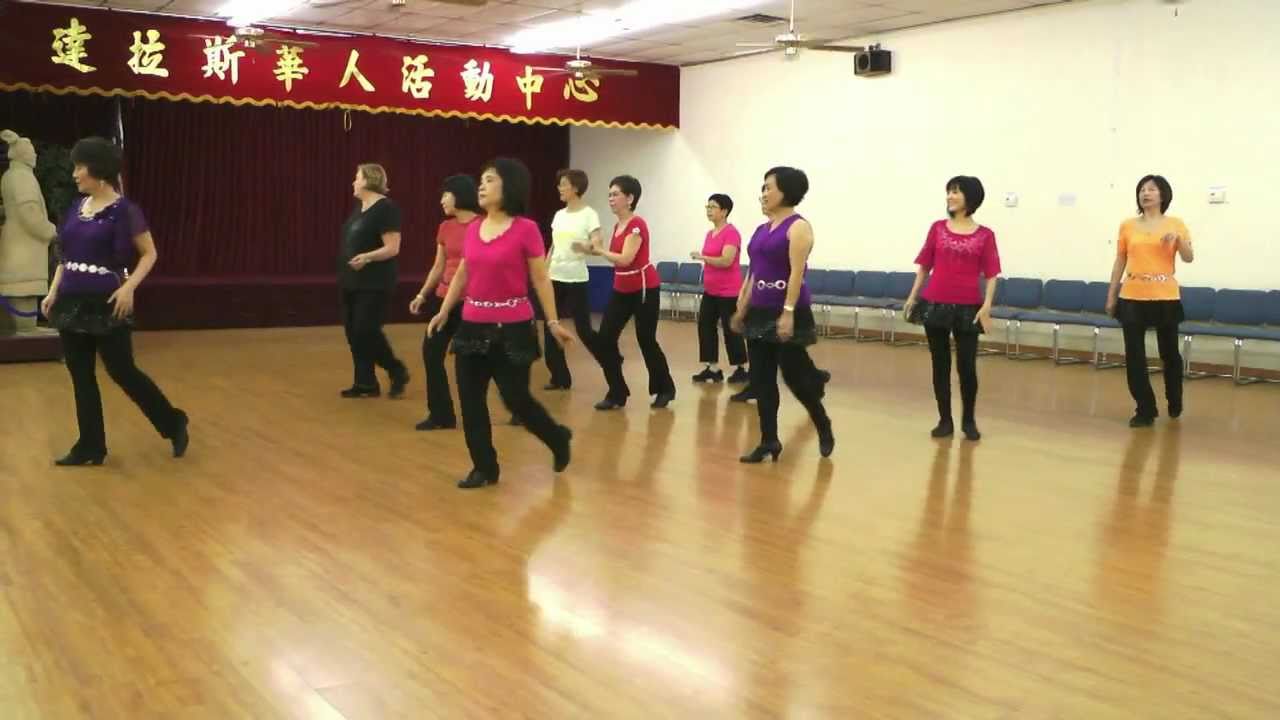 A Kiss Goodnight -Line Dance (Demo, Teach & Walk Through) - YouTube