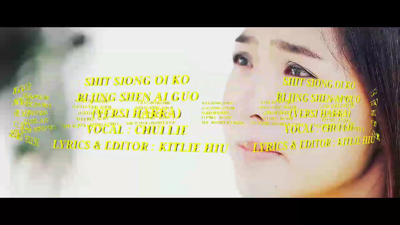 BI JING SHEN AI GUO ( VERSI HAKKA) - YouTube