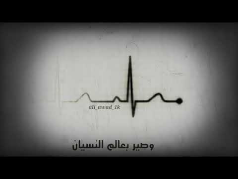 فيديوهات واتس اب/videos whatsApp